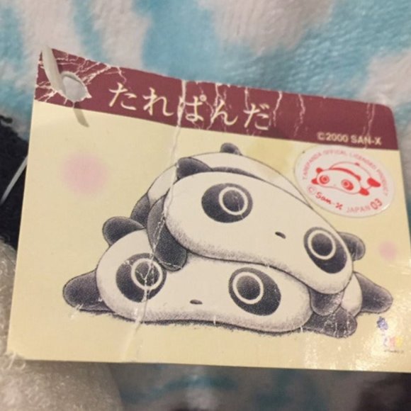San-X | Toys | Sanx Tarepanda Stuffed Plushie Copyright 200 | Poshmark